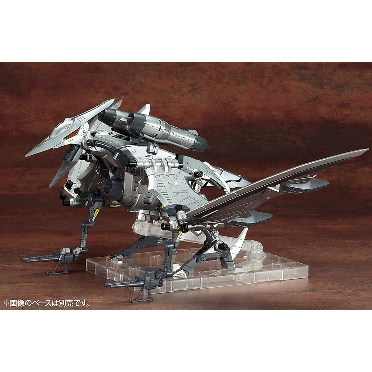 Kotobukiya ZOIDS RZ-029 Storm Sworder 1/72 HMM Highend Master Model Kit