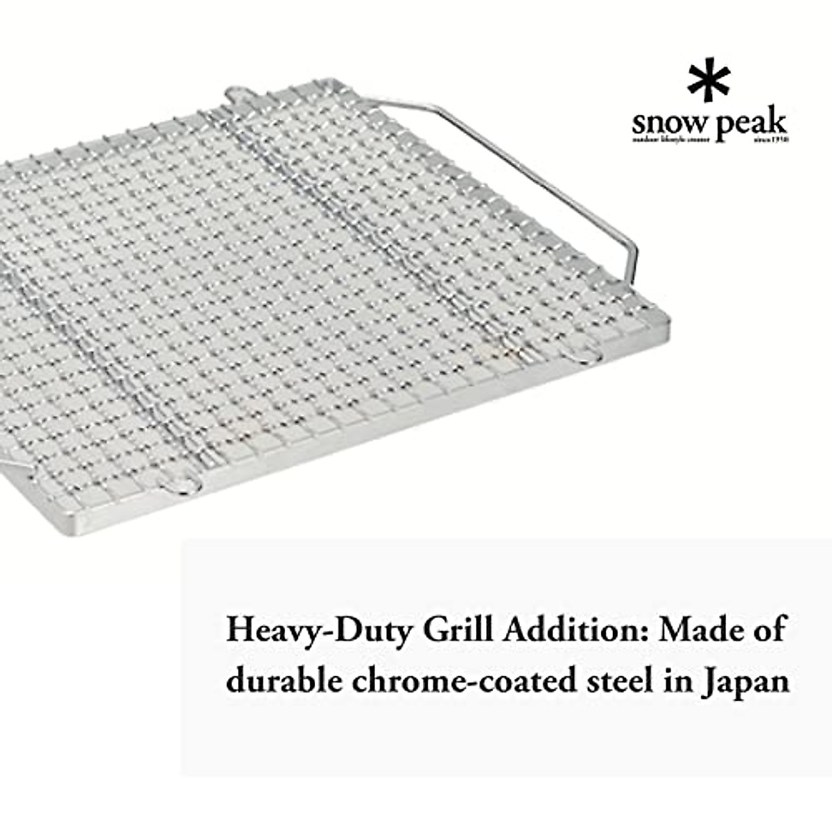 Snow Peak Grill, Medium