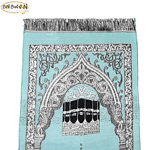 Light Blue Prayer Rug Muslim Carpet Mat Islamic Childrens Salat Small Kids Janamaz Sajda Rugs Sajadah Namaz Sajjadah Child Toddler Mosque Mini Praying Gebetsteppich Musallah Salah Masged Ramadan