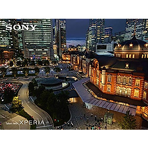 Sony Xperia 5 Unlocked Smartphone