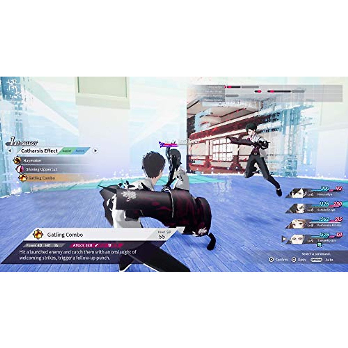 The Caligula Effect: Overdose (PS4)