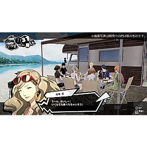 ペルソナ5 スクランブル ザ ファントム ストライカーズ 【先着購入特典】DLC「ペルソナシリーズバトルBGMセット」 同梱 & 【Amazon.co.jp限定】アイテム未定 付 - PS4