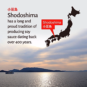 TAKESAN KISHIBORI SOY SAUCE (Original, 12.2 Fl oz.) Pure artisan Japanese soy sauce. All natural barrel aged 1 year unadulterated and without preservatives