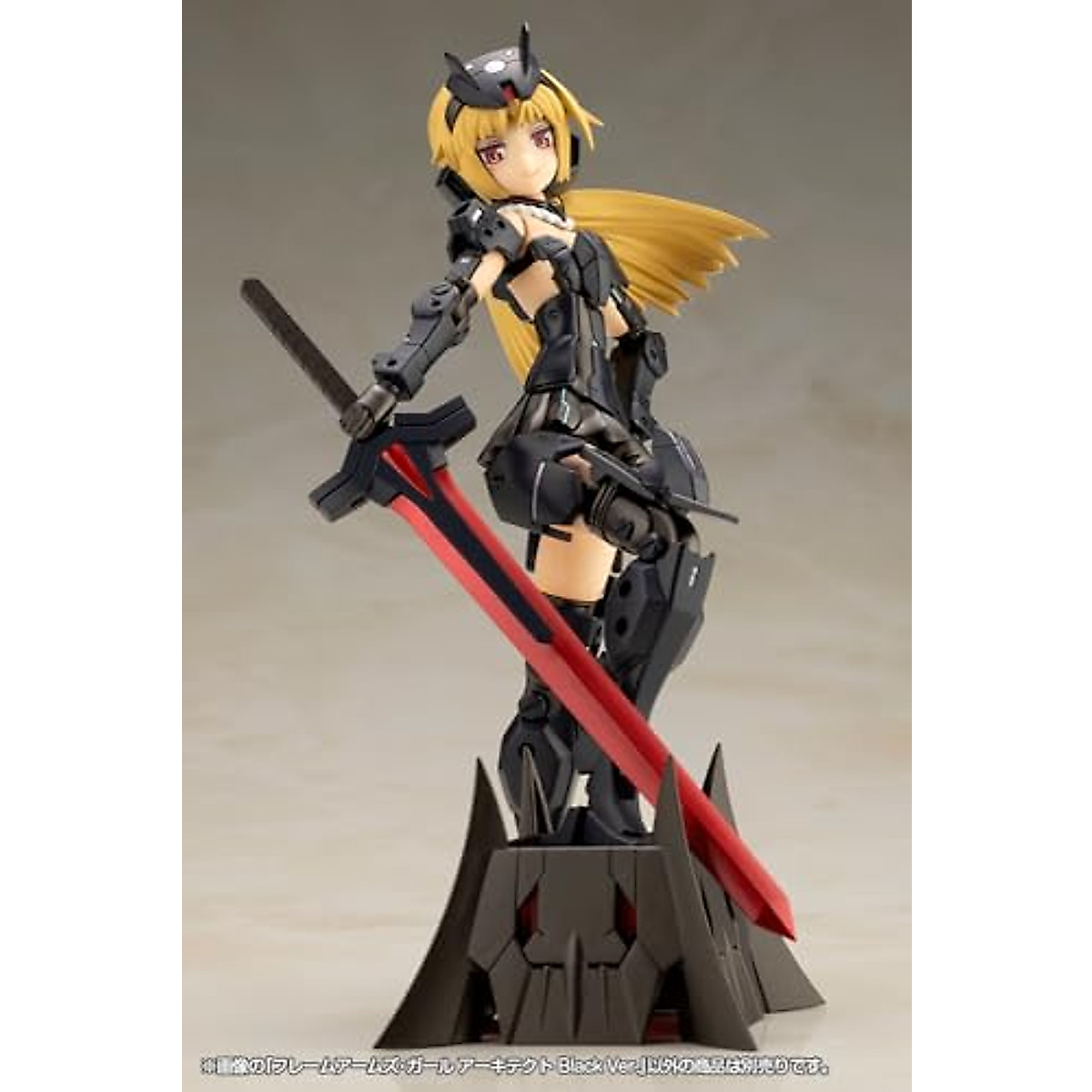 Kotobukiya Frame Arms Girl: Architect (Black Ver.) Plastic Model Kit