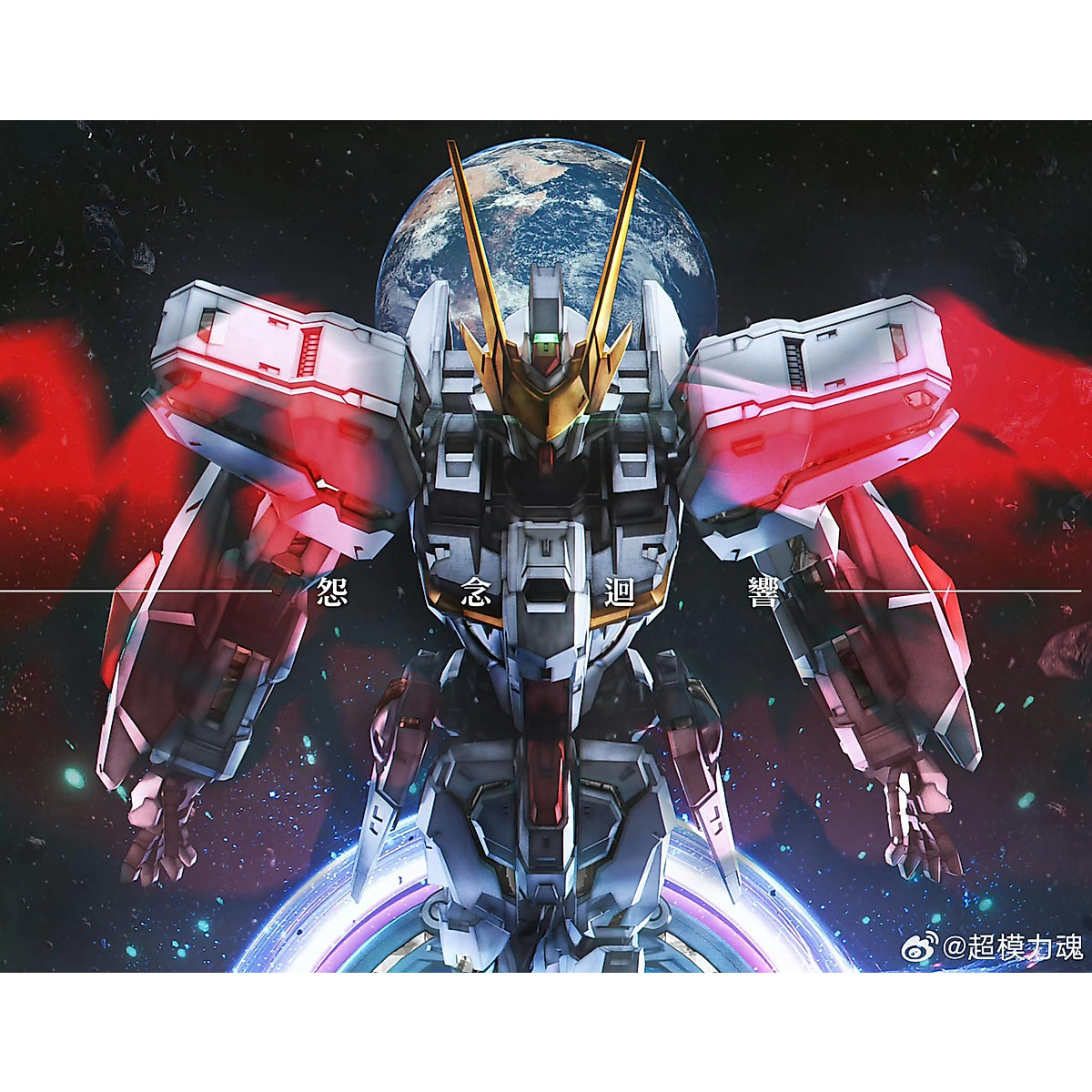 Funtasy Planet Action Figures 1/100 Scale Model Kits for Adults Eternal Star-Glory Assembly Model Mecha Model Kit Articulated Figures Assembled Mode, White, CMLH-01