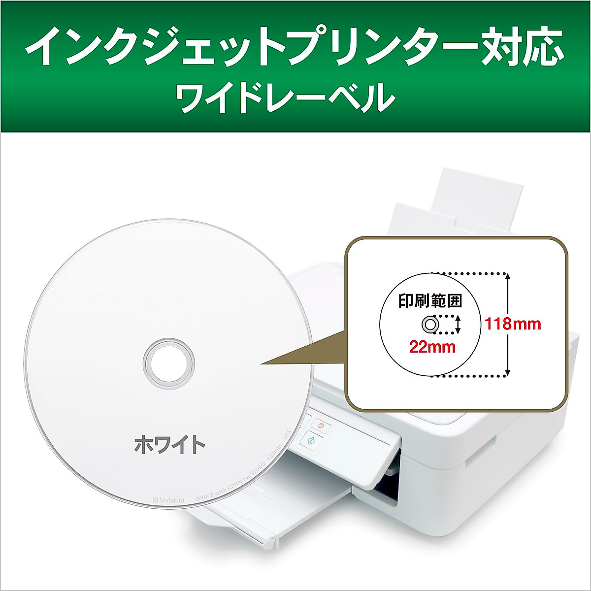 Verbatim Japan VBE260NP20SV1 Repeated Recording Blu-ray Disc BD-RE DL, 50 GB, 20 Sheets, White Printerable, Single Side, 2 Layers, 1-2 Time,