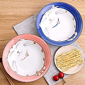 JapanBargain 2482, Japanese Porcelain Soup Bowl for Dinner Lunch Rice Poke Donburi Udon Ramen Noodle Pasta Cereal Maneki Neko Smiling Lucky Cat Pattern for Cat Lovers Made in Japan, 6-inch, Pink