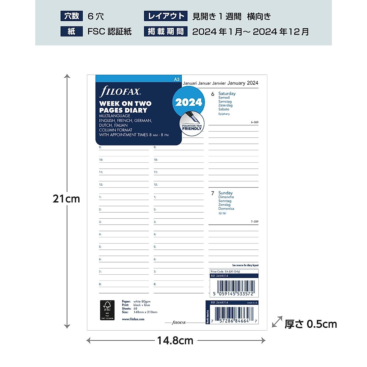 Filofax A5 week on two pages 5 language appointments 2024 diary