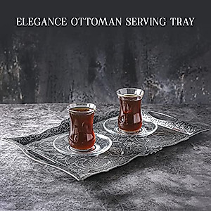 Fancy Coffee Tea Beverage Serving Tray Rectangular (Antique Silver)