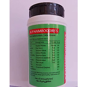 K.P.Namboodiri's Ayurvedic Tooth Powder - 80g