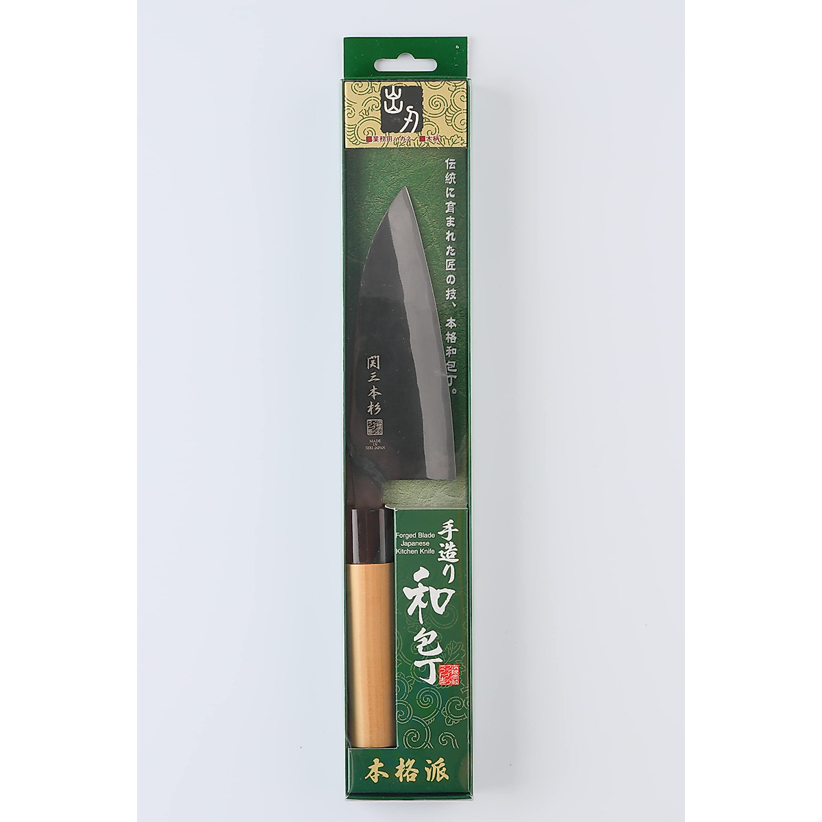Seki Sanbonsugi Japanese Utility Chef Kitchen Knife, KUROUCHI Carbon Tool Steel Deba Knife, Shiraki Wooden Handle, 150 mm (5.9 in), Made in Seki Japan
