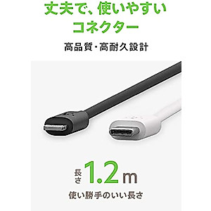 Belkin USB-C to Lightning Cable (4ft Fast Charging iPhone USB-C Cable for iPhone 11, 11 Pro, 11 Pro Max, XS, XS Max, XR, X, MacBook, iPad and more, Apple MFi-Certified), Black (F8J239bt04-BLK)