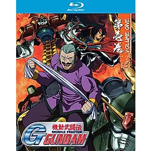 Mobile Fighter G-Gundam Part 1: Collection