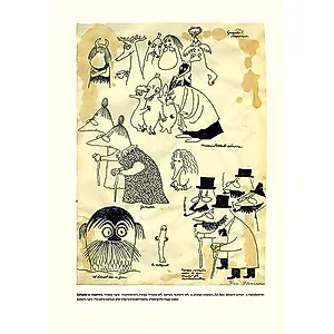 Moomin Deluxe: Volume One (Moomin Deluxe Editions)