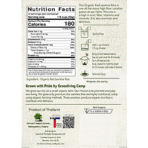 Organic Thai Red Jasmine Rice - Gluten Free - Preservative Free - Small Lot Farmed from Thailand - 2 LB