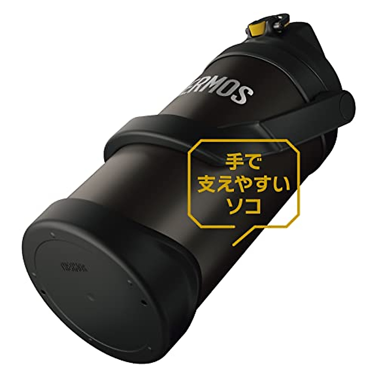 Thermos FJQ-2500 BK Vacuum Insulated Sports Jug, 6.5 gal (2.5 L), Black