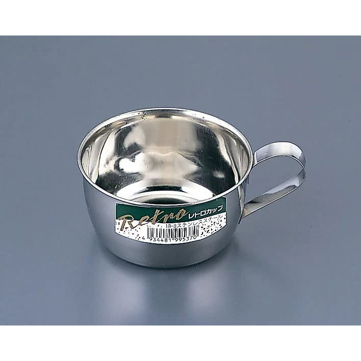 JapanBargain 3222, Stainless Steel Camping Mug Coffee Mug with Handle RV Mug Travel Mug Non Breakable Mug for Kid 8 oz, Made in Japan, Set of 2