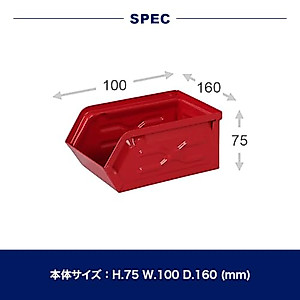 Dulton CH15-H529RW Mini Parts Box, RAW, Comfortable Easy Storage, Parts Stocker, Container Box, Storage Box, Height 3.0 inches (75 mm), Width 3.9 inches (100 mm), Depth 6.3 inches (160 mm)