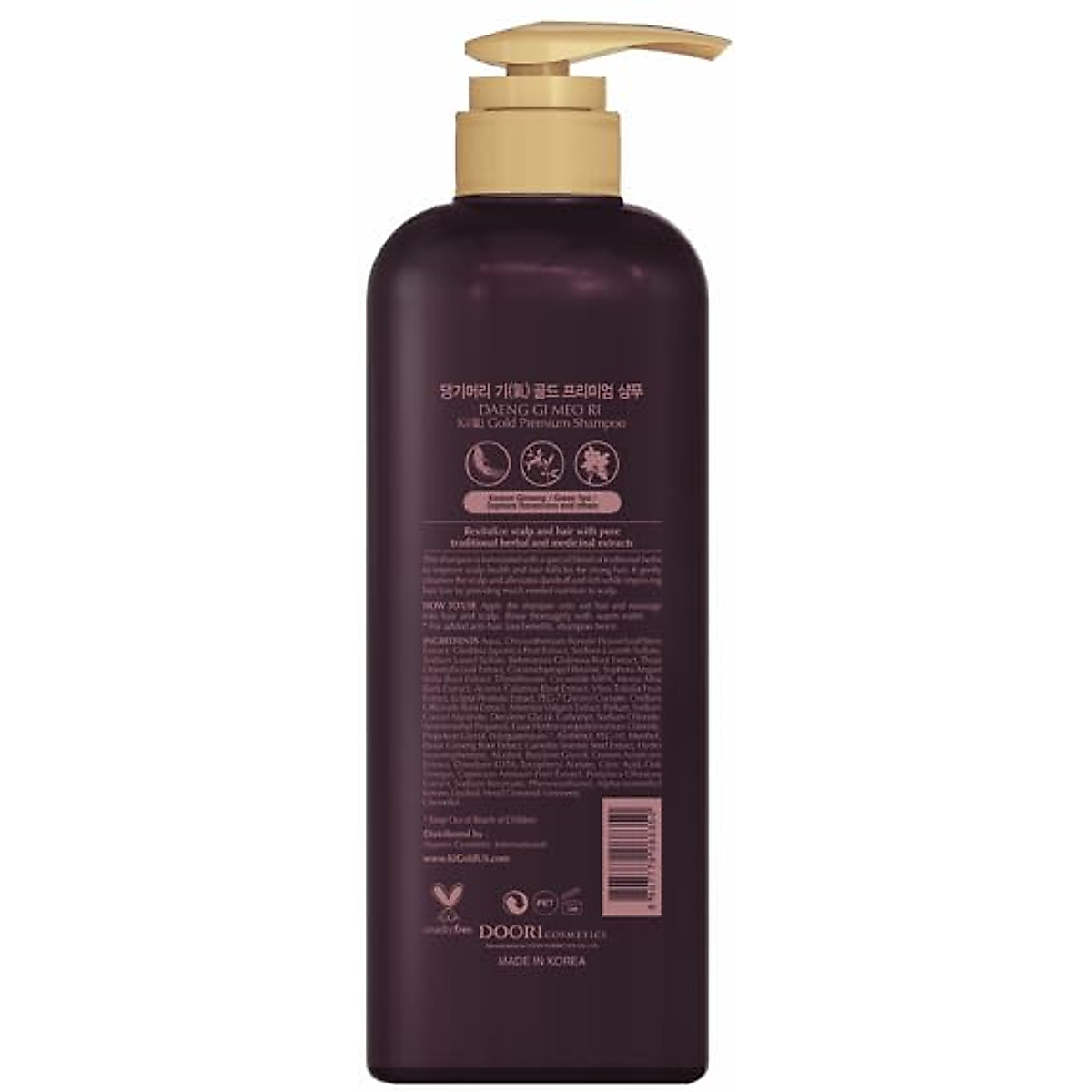 Daeng Gi Meo Ri- Ki Gold Premium Shampoo, Effectively Moisture to Dry and Rough Hair, No Artificial Color, 26.3 Fl Oz