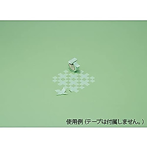 KOKUYO Washi Tape Cutter, Masking Tape Dispenser, Mini Portable Light Cutting, Clip Type (10-15mm, Pastel Green)