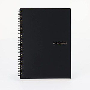 Maruman MNEMOSYNE Notebook 9.92 x 7.05 Inches (B5), 7mm ruled 30-line, 80 Sheets (N194A), Black