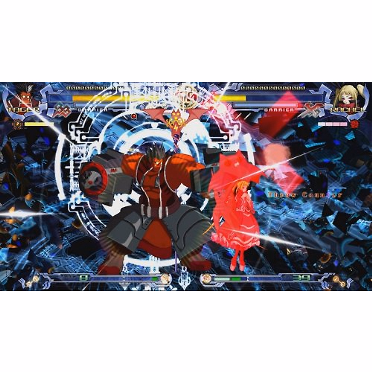 BlazBlue: Calamity Trigger Standard Edition - Xbox 360
