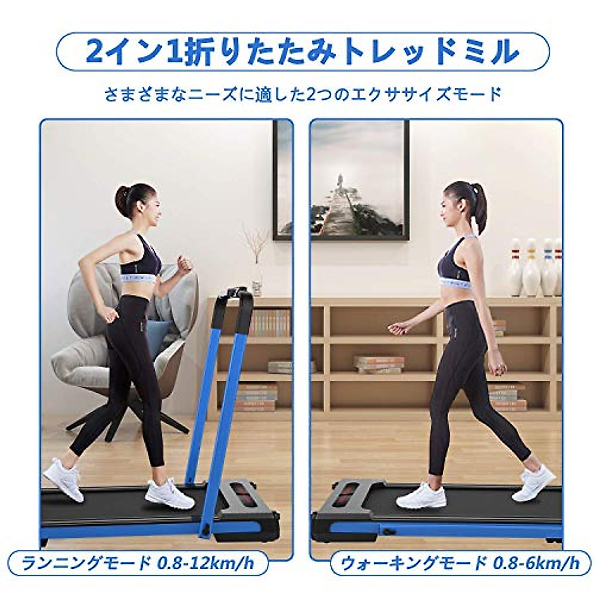 FYC Foldable Treadmills for Home Electric Treadmill Running Machine for Exercise Walking Sport Fitness Workout Light Built-in 3 Modes & 12 Programs with Pad & Mobile Phone Holder, Free Installation