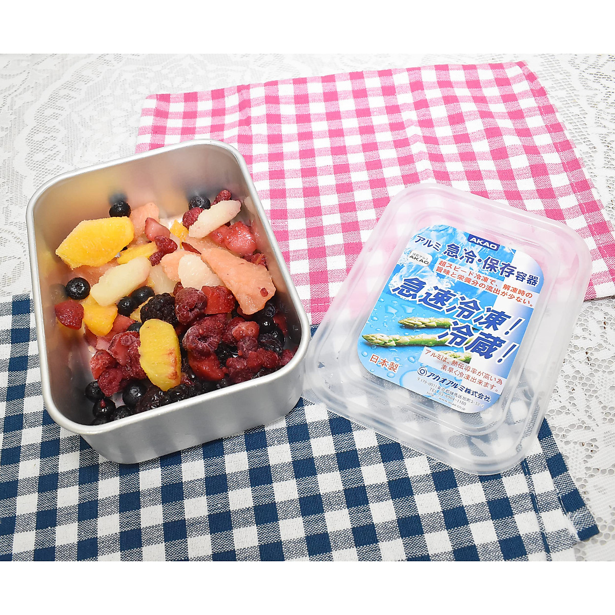 アカオアルミ Akao Aluminum Quickie Deep Large Aluminum Alloy (Anodized), Lid (Polyethylene) Japan AKI02001