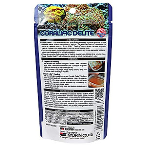 Hikari Coralific Delite Coral Food, 1.23 oz (35g)
