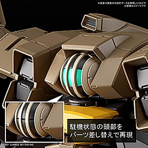 BANDAI SPIRITS(バンダイ スピリッツ) HG Boundary Battlers Brady Hound 1/72 Scale Color Coded Plastic Model