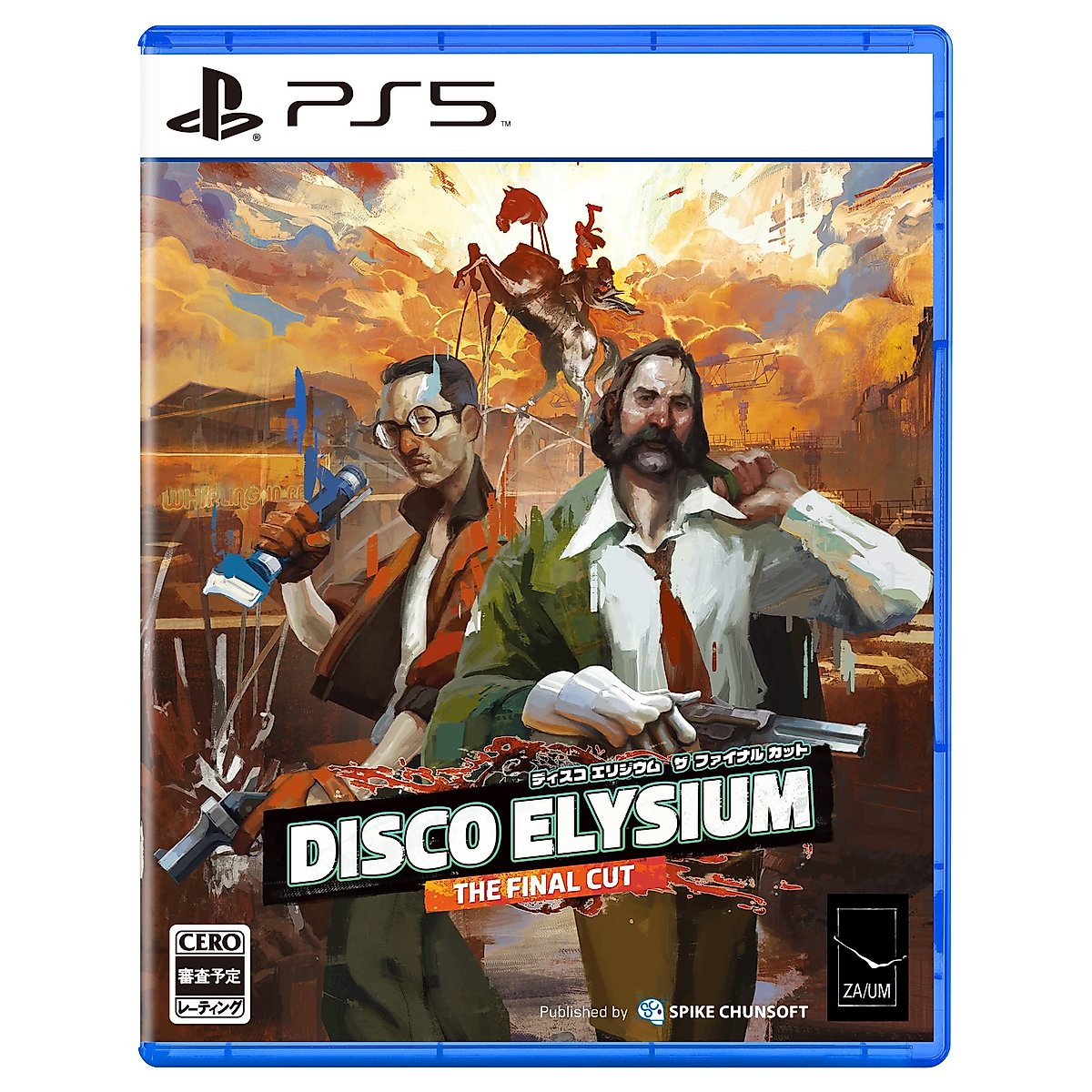 【PS5】ディスコ エリジウム ザ ファイナル カット【予約特典】捜査ハンドブック(外付)