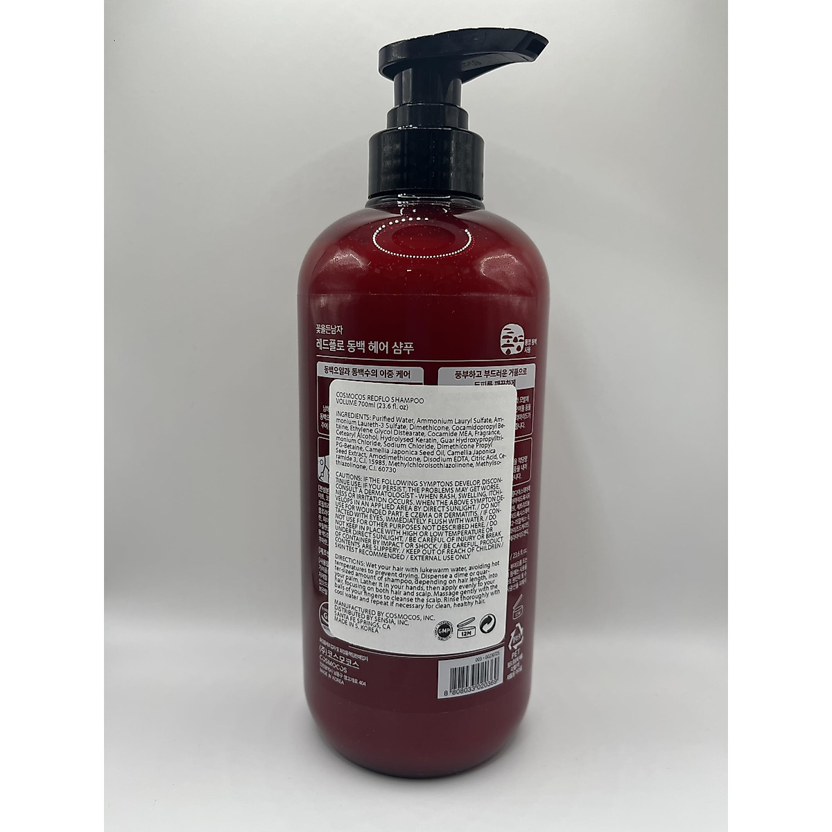 COSMOCOS REDFLO HAIR SHAMPOO 700 ml / 23.6 fl oz