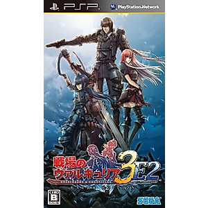 Valkyria Chronicles III: Unrecorded Chronicles (Extra Edition) [Japan Import]