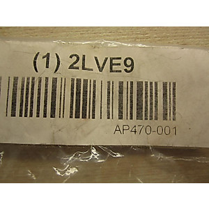 Guardian Equipment AP470-001 GS-Plus Complete Spray Head