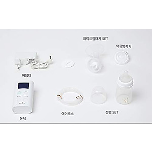 Spectra 9Plus Portable & Rechargeable Single or Double Electric Breast Pump