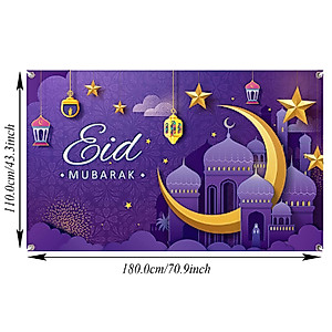Eid Mubarak Decorations Eid Banner Ramadan Backdrop Background for Eid Al-fitr Party Decorations Supplies