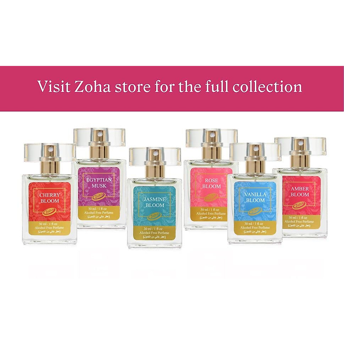 Zoha Floral Allure Perfume Oil for Women and Men | Alcohol Free Fragrance with Skin Moisturizer | Vegan Hypoallergenic Subtle Scent