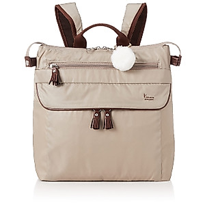 Kanana project COLLECTION(カナナプロジェクト コレクション) Women Backpack, Beige