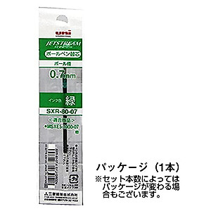 Uni SXR-80-07 Jetstream Multi Ball Pen Refill 0.7mm Green 5 set