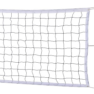 YLOVAN Volleyball Net for Pool Beach Park Backyard Outdoor or Indoor Sports Portable Volleyball Replacement Net(32 FT x 3 FT) Poles Not Included