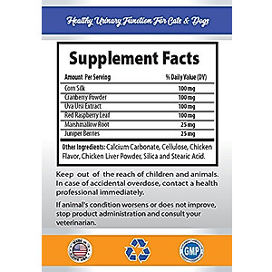 cat Urinary Diet - PET Healthy Urinary Complex - Dogs and Cats - Natural - VETS Recommended - cat Marshmallows - 1 Bottle (90 Treats)