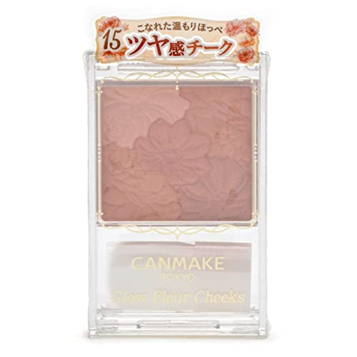 Canmake Glow Fleur Cheeks 15 Copper Fleur
