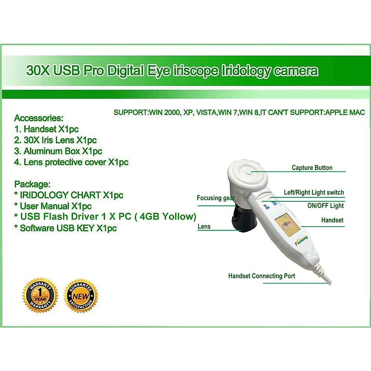 Iriscope Iridology Camera 5.0 MP LED Light Iris Analyser Iridoscope iriscopio