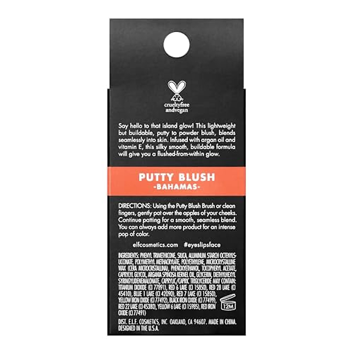 e.l.f. Putty Blush, Creamy & Ultra Pigmented Formula, Infused with Argan Oil & Vitamin E, Bahamas, 0.35 Oz (10g)