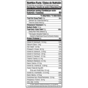 Nestle Nestum Infant Cereal, 5 Cereals, 10.6 oz (Pack of 12)
