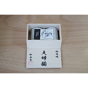 Hand-made: Double layer teacup Set of 2 | “Soma-Yaki” | Ivory White | Made in Japan |