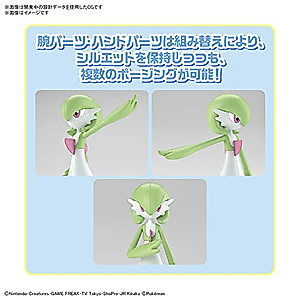 Pokemon Plastic Model Collection 49 Select Series Thernite Color Coded Plastic Model