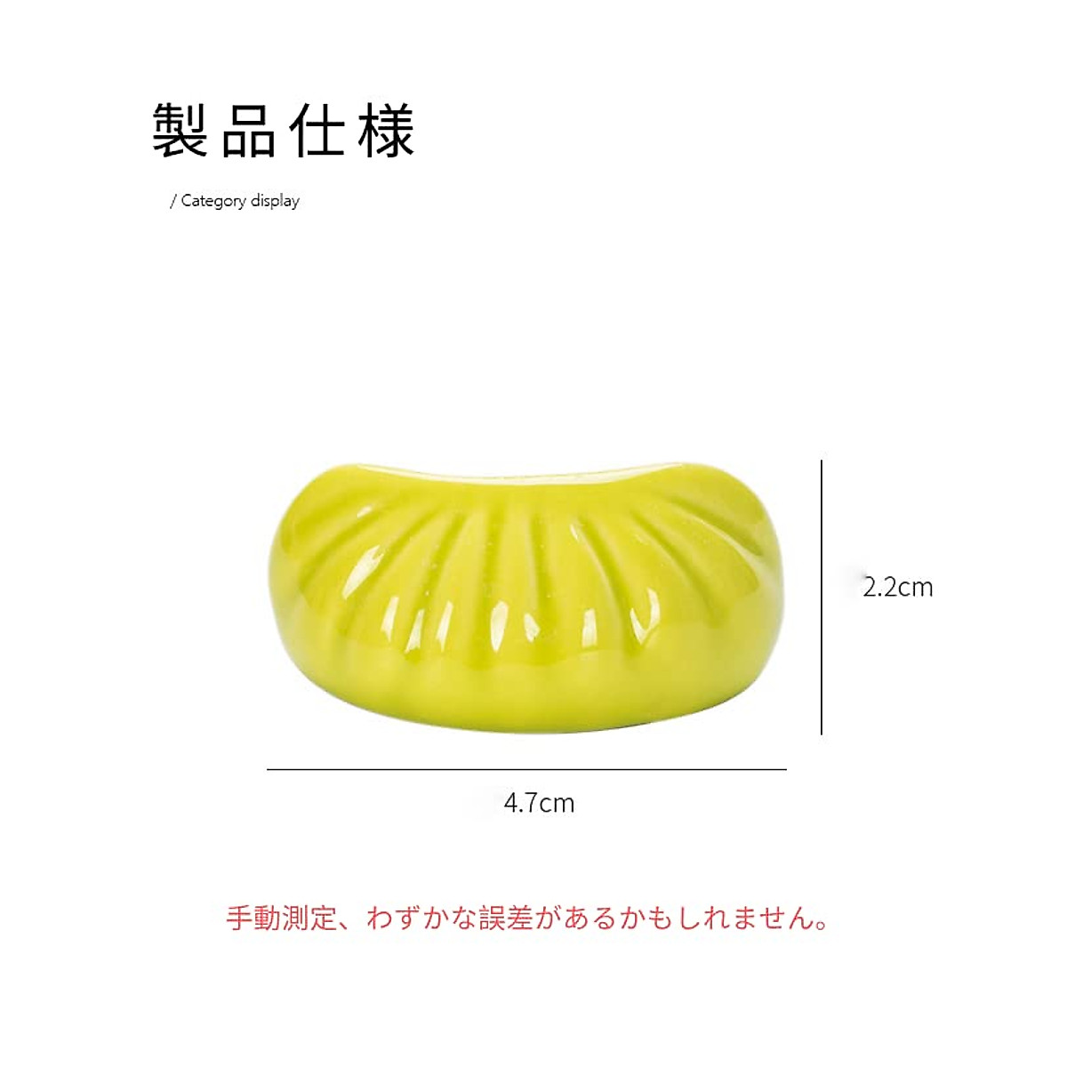 WD2819 AEOLK Dumplings Chopstick Rest 6 Piece Set Exquisite Home Decor Suitable for Family Table Use