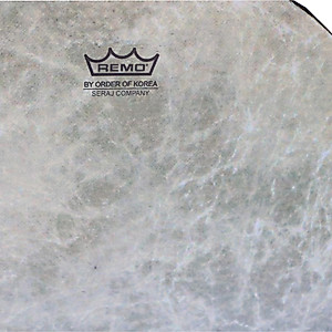 Professional Persian Daf Erbane Def Drum By Afshari AD-304