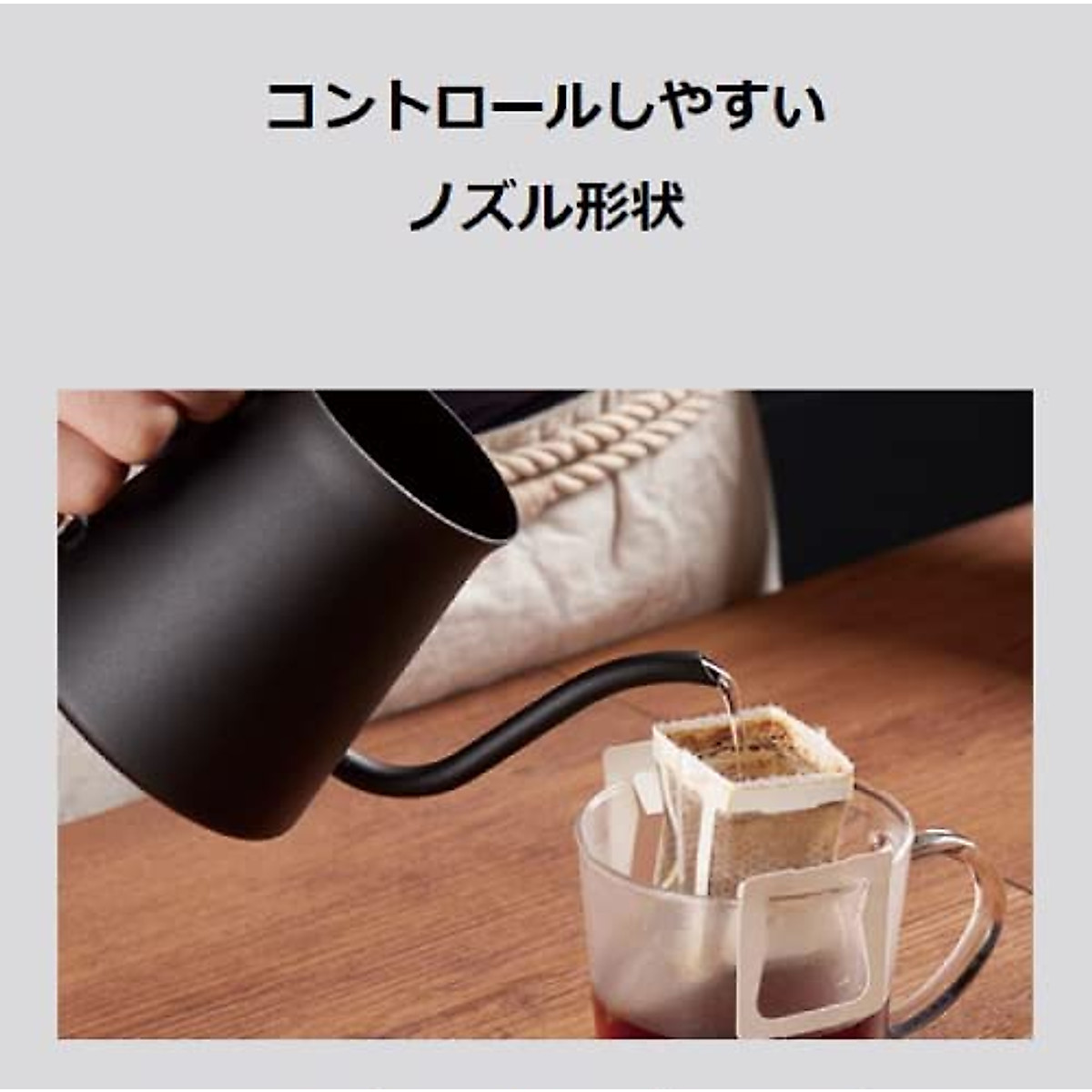 Hario Drop Kettle Kasuya, 500ml, Black